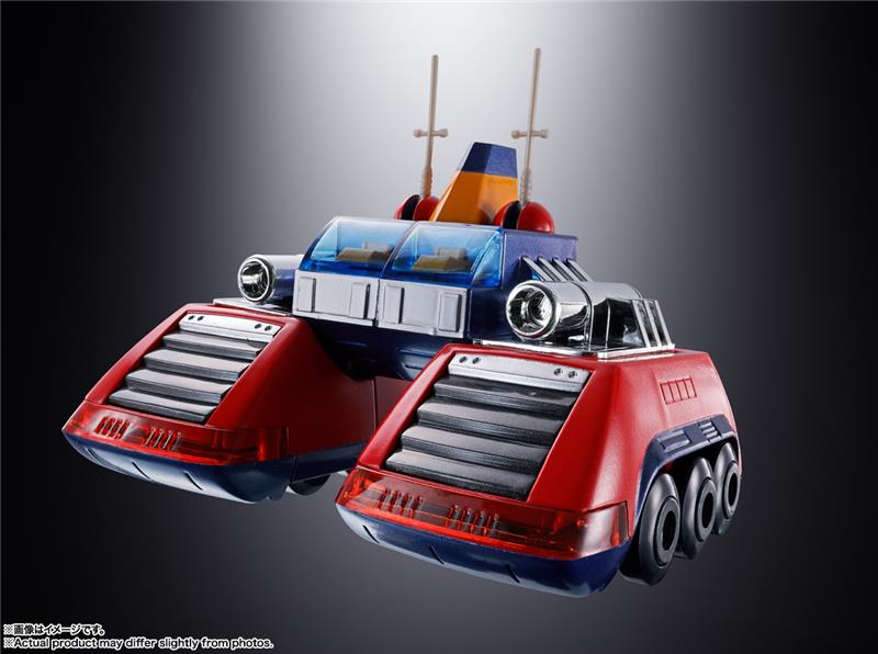 Bandai Soul of Chogokin GX 31SP Chodenji Machine Voltes V Chogokin 50th Ver. Super Electromagnetic Machine Voltes V