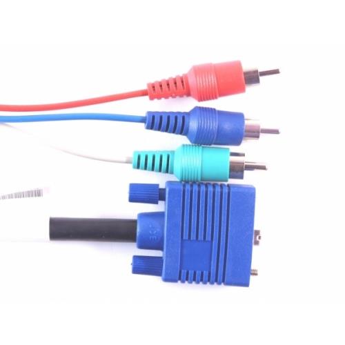 BENQ HDTV VGA HD-15 to RCA Cable for Projector Only - Canada Computers ...